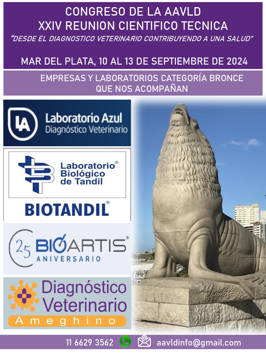 AAVLD – Asociación Argentina de Veterinarios de Laboratorios de Diagnóstico